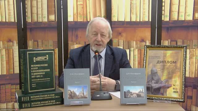 Издательский час, 11 декабря 2025 г.