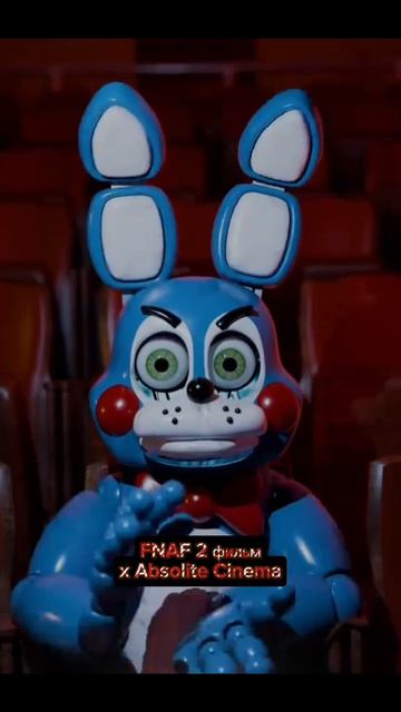FNAF 2 Фильм x Absolite Cinema