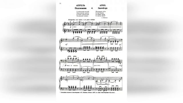 АртПерекресток-2025. Цветы, музыка и дети...