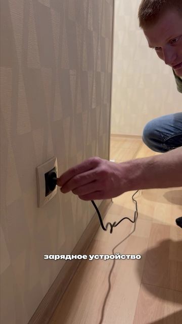 Сел аккумулятор? Не теряйте время и не рискуйте остаться на дороге!