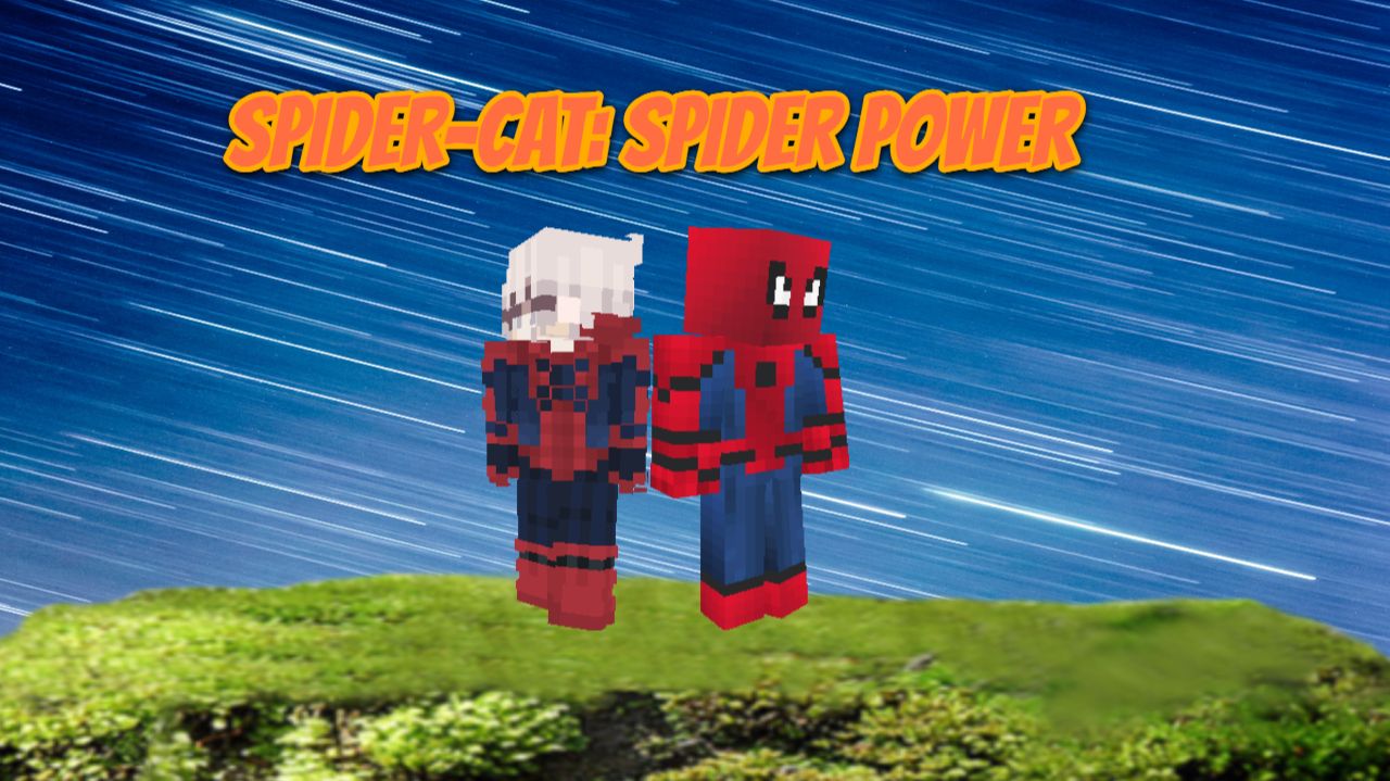 Кот-паук: Паучья сила (фильм, 2025)