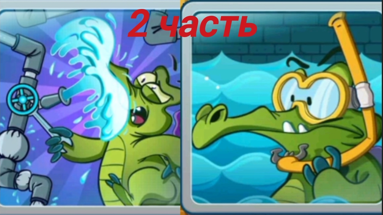 ПОЛНОСТЬЮ ПОЛНАЯ ВЕРСИЯ СВОМПИ! Обучалки СКАЧИВАЕТ НОВУЮ ВЕРСИЮ и ПРОХОДИТ ЕЩЁ 2 ГЛАВЫ! (2 часть)