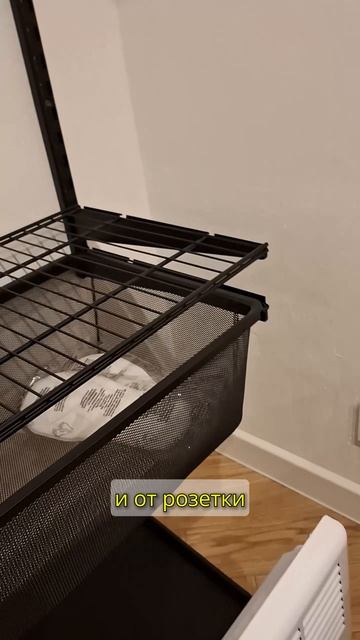 Smorodina 2 обгреватель