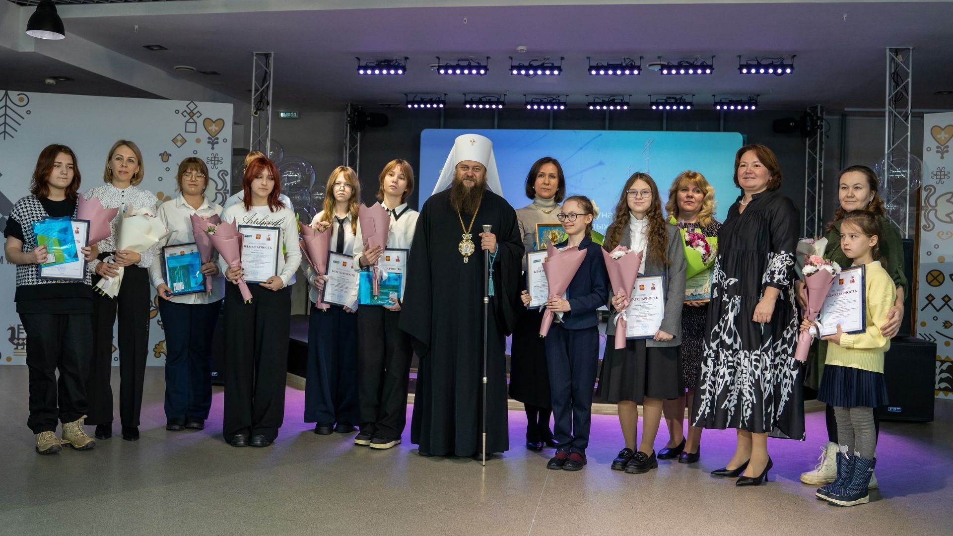 X Сыктывкарские Рождественские образовательные чтения 9 декабря 2025г