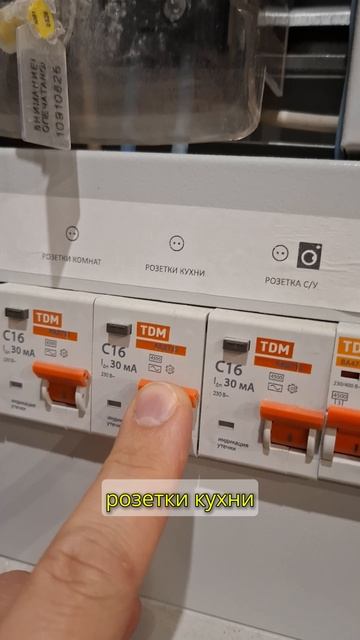 Art point перезагрузка роутера