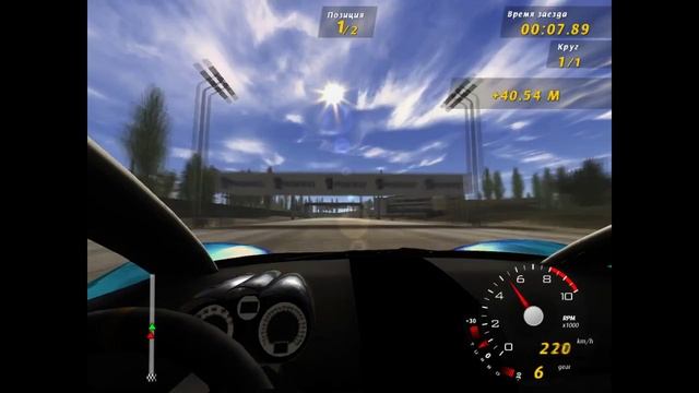 GTI Racing #35 Drag Race Event 3