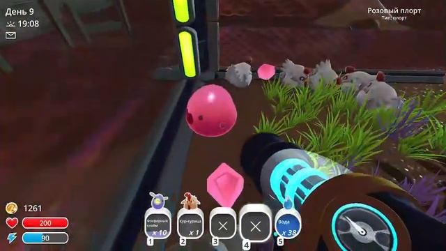 slime rancher chapter III