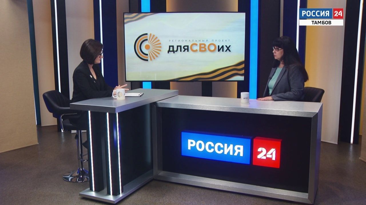 Для СВОих. Выпуск 19