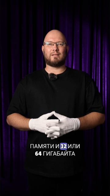 Gaz Gazelle Business + Dudu 4