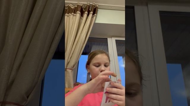 Бумажные сюрпризы/4 часть