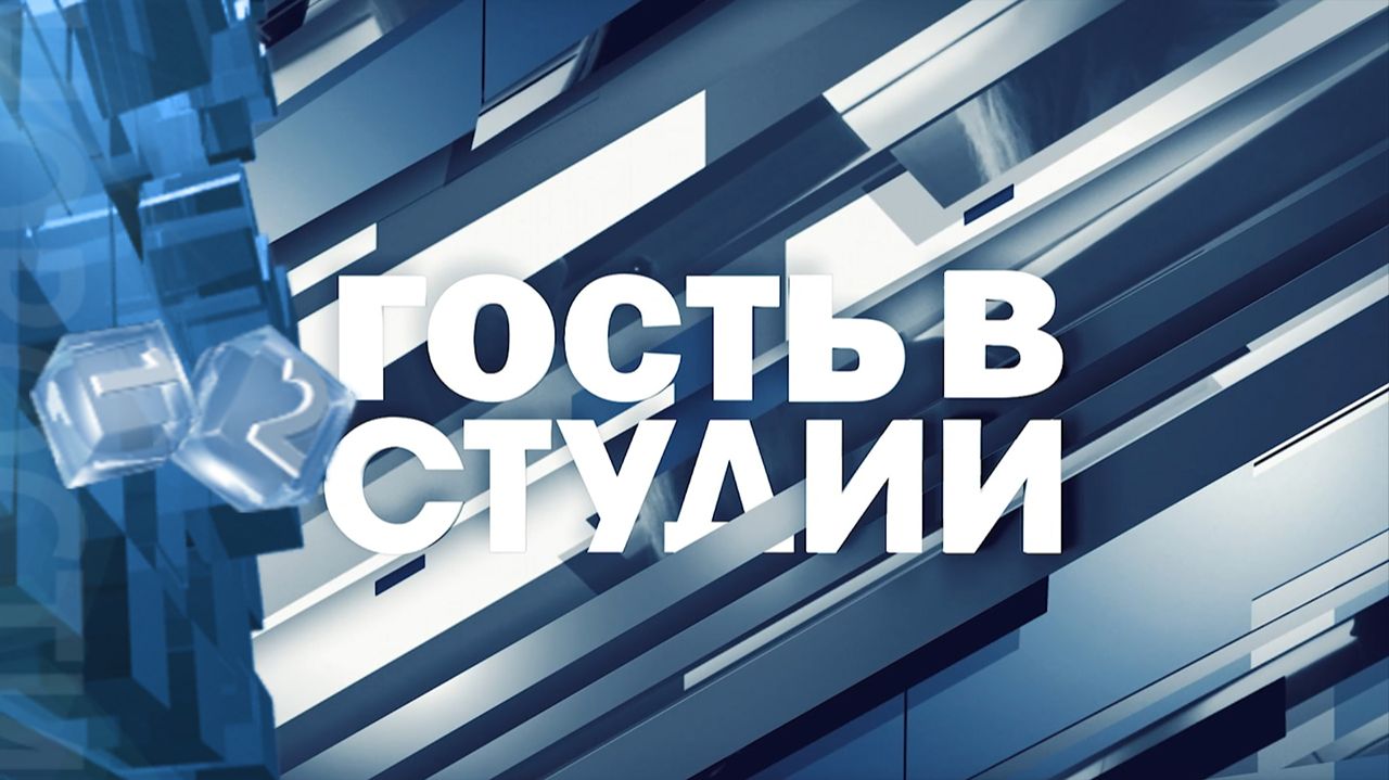 Гость в студии. Руководитель Березовского подразделения "Чистый город"  Кемерово - М.В. Кульбашенко