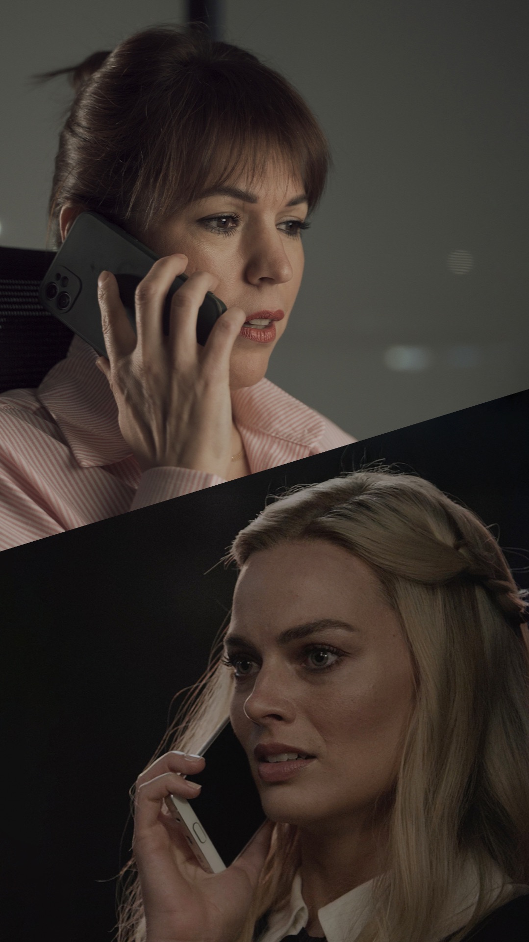 Успеть, чтобы не рыдать - СКАТ