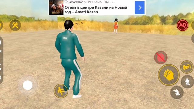 Игра в кальмара 2 серия 1 сезон
