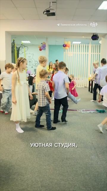 Как мама четверых детей открыла свое дело