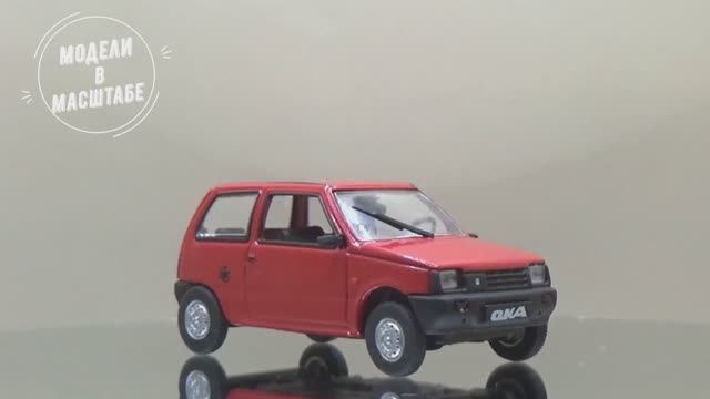 ВАЗ-1111 "Ока"