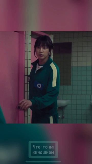 Чо Хён Джу | Игрок 120 | Рэкетир