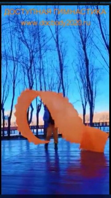 Танец с лентой Дракона