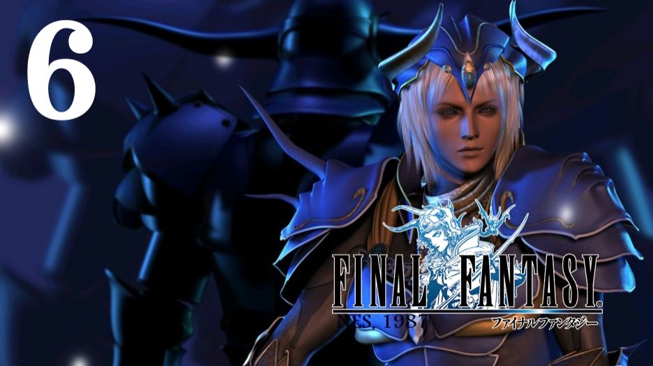 Прохождение➣FINAL FANTASY➣006➣Сонные пятнашки