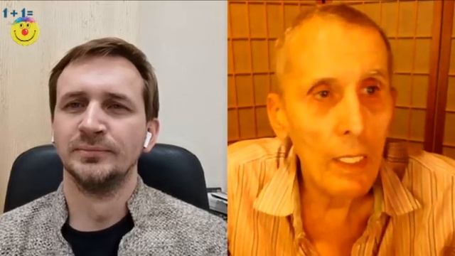 Как начинался Магадан - рассказ папы, 1935-37 гг.