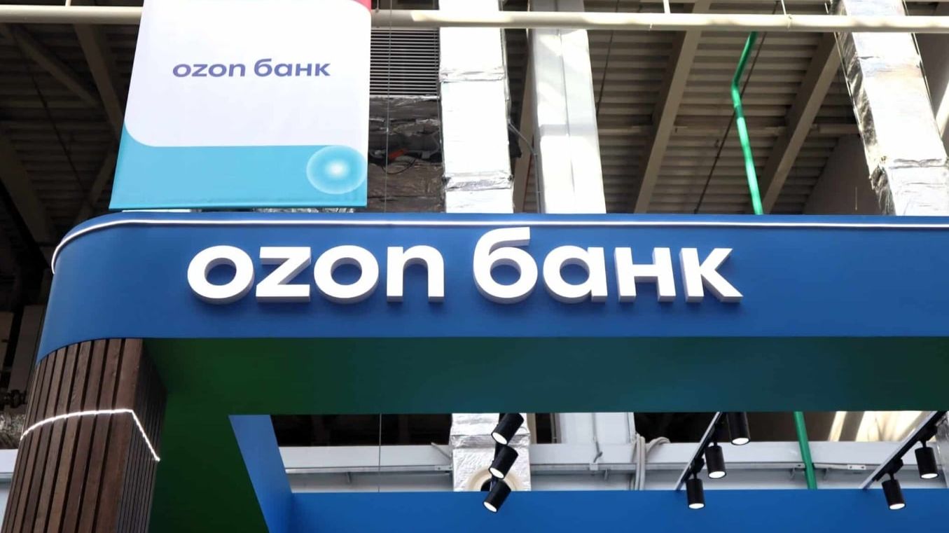 OZ Bank — Mozilla Firefox 2025-12-12 17-35-48