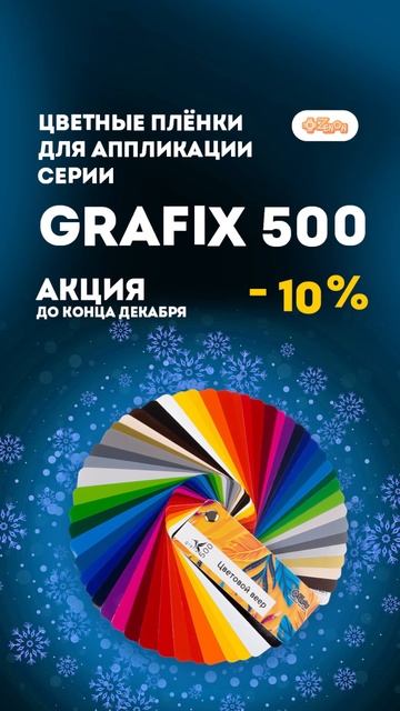 Выполняйте интерьерные работы