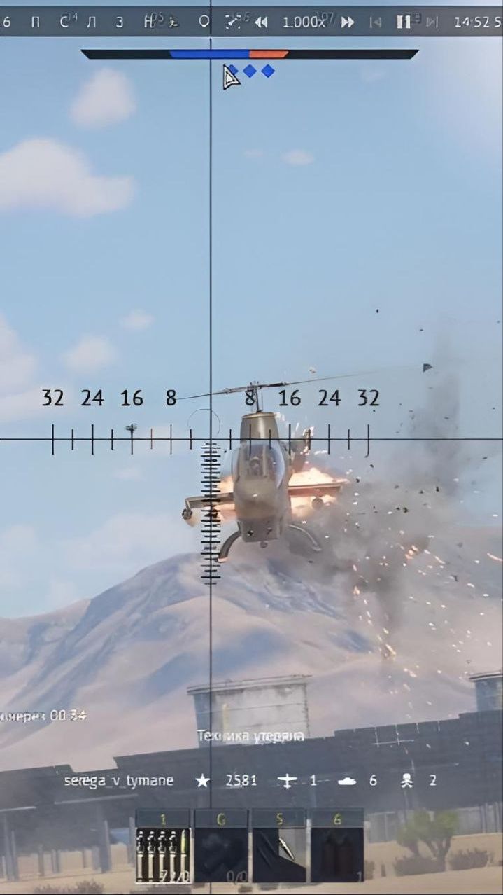 Фанаты War Thunder, поддержите подпиской!