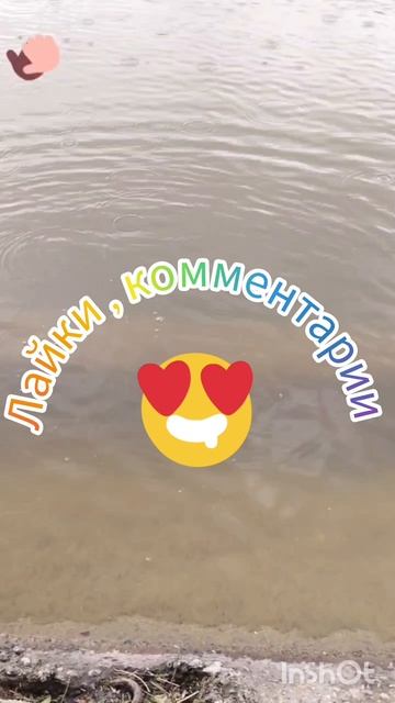 Обращение хейтерам моего канала