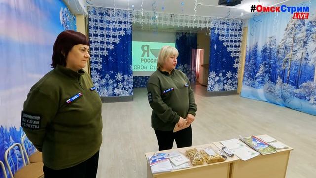 ✊ Сегодня «СВОи Степной» пришли в гости к самым искренним и важным помощникам, в детский сад