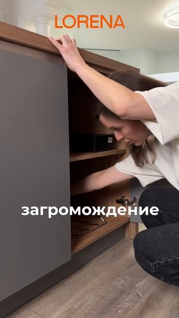 ❓Распашной или выдвижной шкаф?