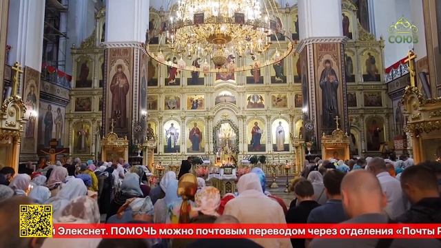 В Сыктывкаре состоялась первая литургия епископа Филиппа в качестве главы митрополии