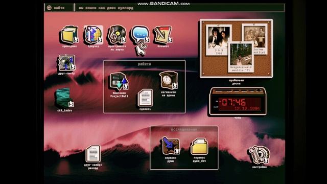 ЗАЧЕМ Я КУПИЛ ЭТОТ НОУТБУК С ЛЕВОГО САЙТА В MIENCRAFT КРУЖАК КАМПОТА В MIENCRAFT ЧАСТЬ 1