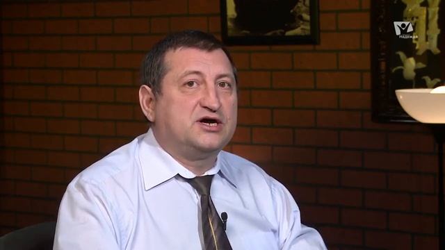 12. Молитва. Основы библейского вероучения - Иван Лобанов