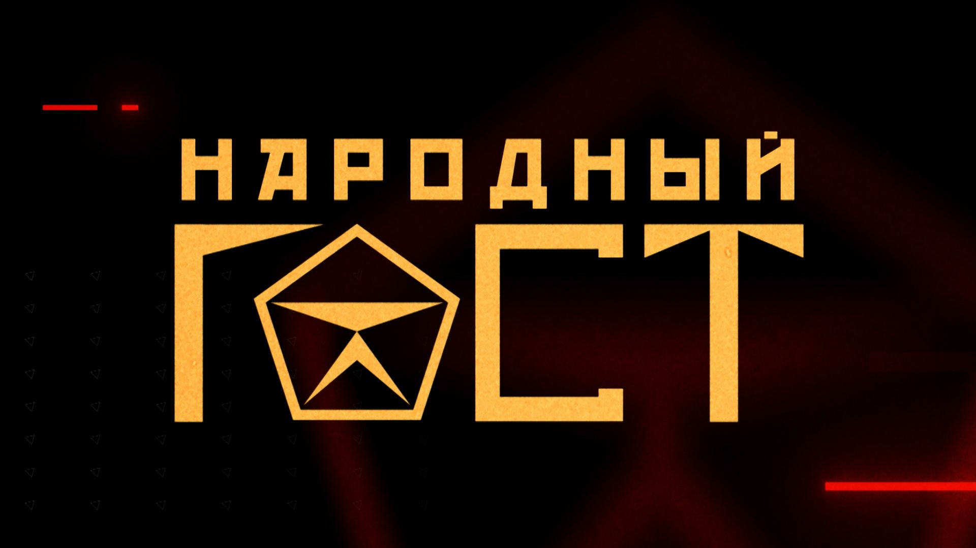 ГДЕ ПРАЗДНИК? Куда СХОДИТЬ и что ПОСМОТРЕТЬ в Беларуси на БОЛЬШИЕ НОВОГОДНИЕ ВЫХОДНЫЕ/ Яркая зима
