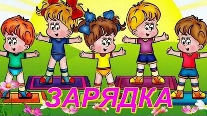 Двигайся замри Песенка для детей, Песенки для детей