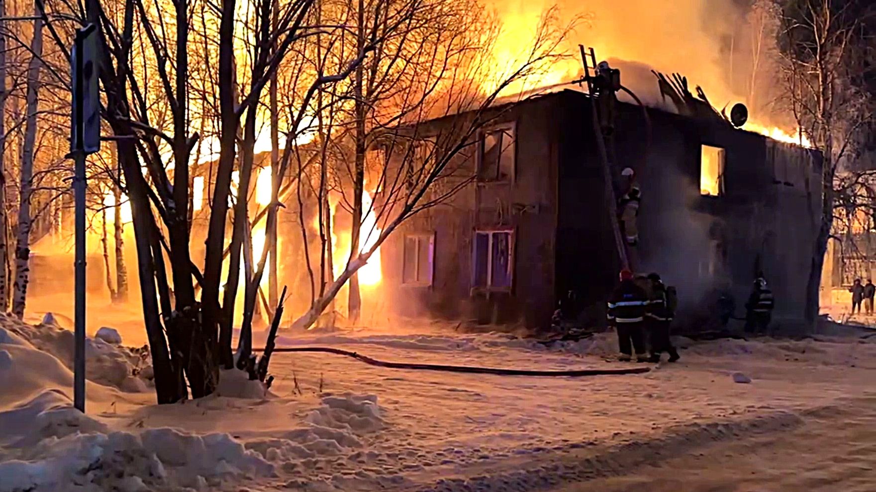 Большая область | 13.12.2025