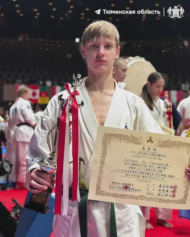 Тюменский боец Илья Тарасенко приехал с мирового турнира
