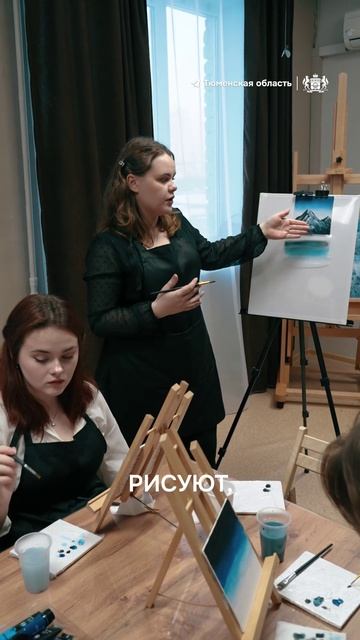 Как центр «Мой бизнес» помог тюменке открыть свое дело