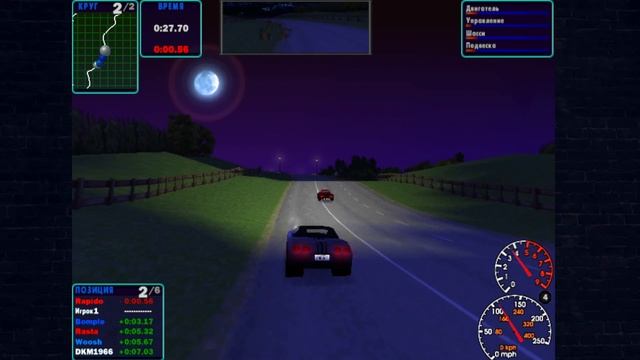 NZS Plays Need for Speed High Stakes #5.5