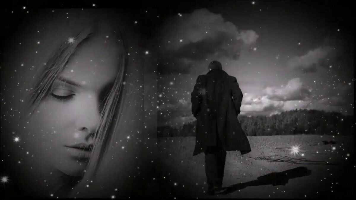 Я хочу к тебе