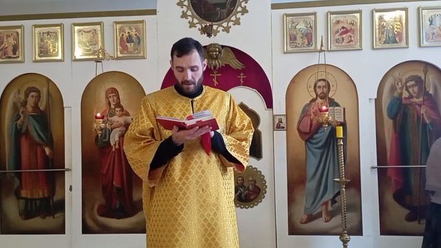 Мч. Парамо́на. Аллилуия