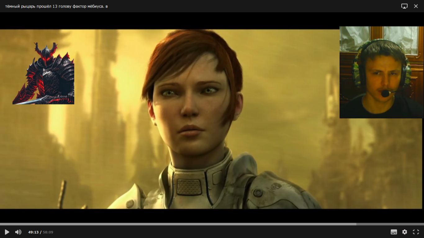 тёмный рыцарь прошёл 13 голову фактор мёбиуса. в StarCraft II. 14 серия.