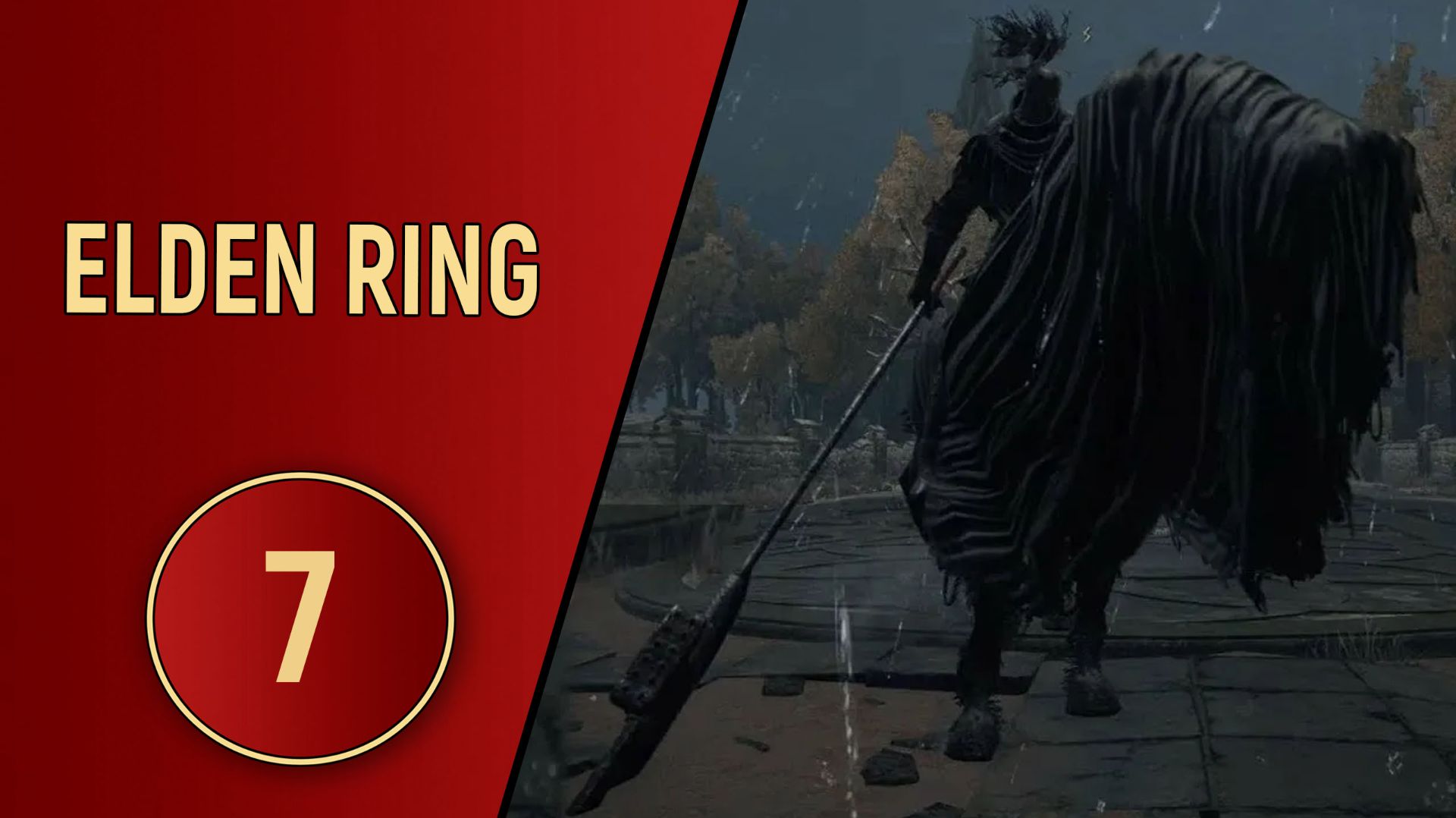 ELDEN RING - ЧАСТЬ 7 - НОЧНОЙ ВСАДНИК