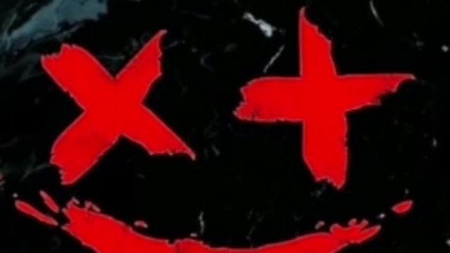 новый режим