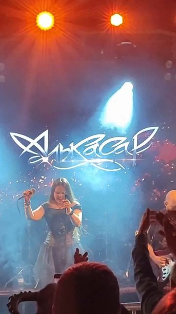 Алькасар - Мания (Live Санкт-Петербург 2025, Tim Burton Halloween, культурный центр Сердце)