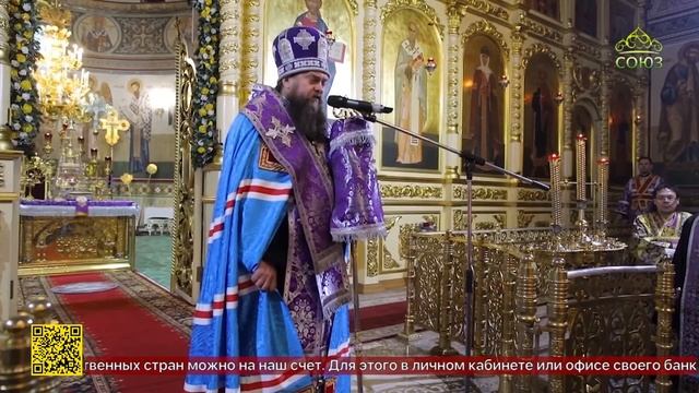 В Сыктывкарской митрополии встретили ковчег с мощами святителя Тихона