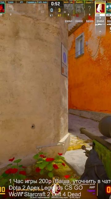 ПРОДАЖНЫЙ КОП)) #смех #смешно #смешноевидео