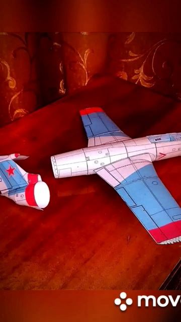 Супермодель Л-29 "Дельфин".