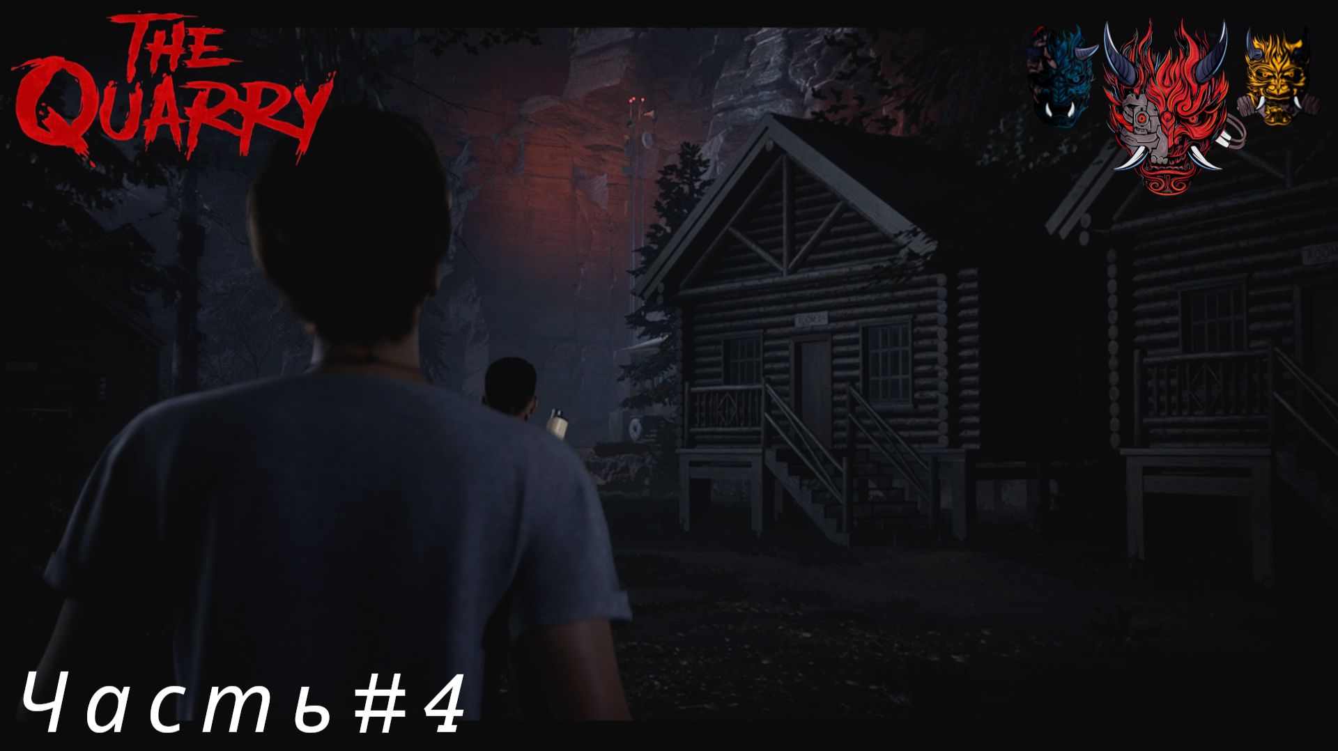 The Quarry(Карьер) Часть#4 Радиовышка