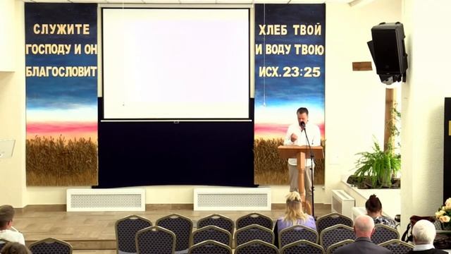 Проповедь: «Какие твои ценности» Мокану Н. Н.