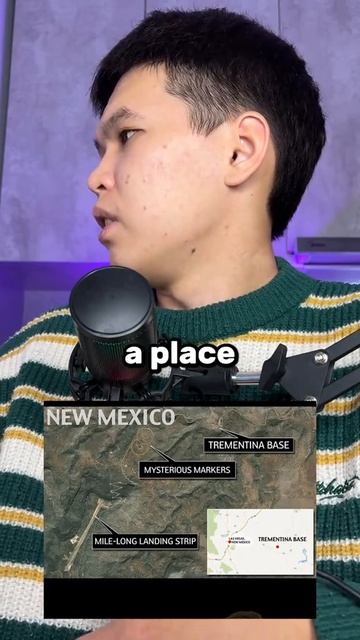 что ты такое